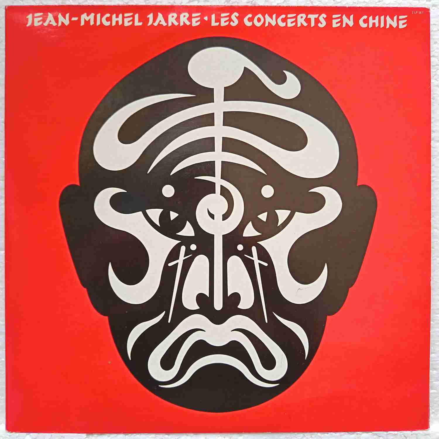 Jean-Michel Jarre – Les Concerts En Chine + 3 Viniluri Surpriză – NU ...